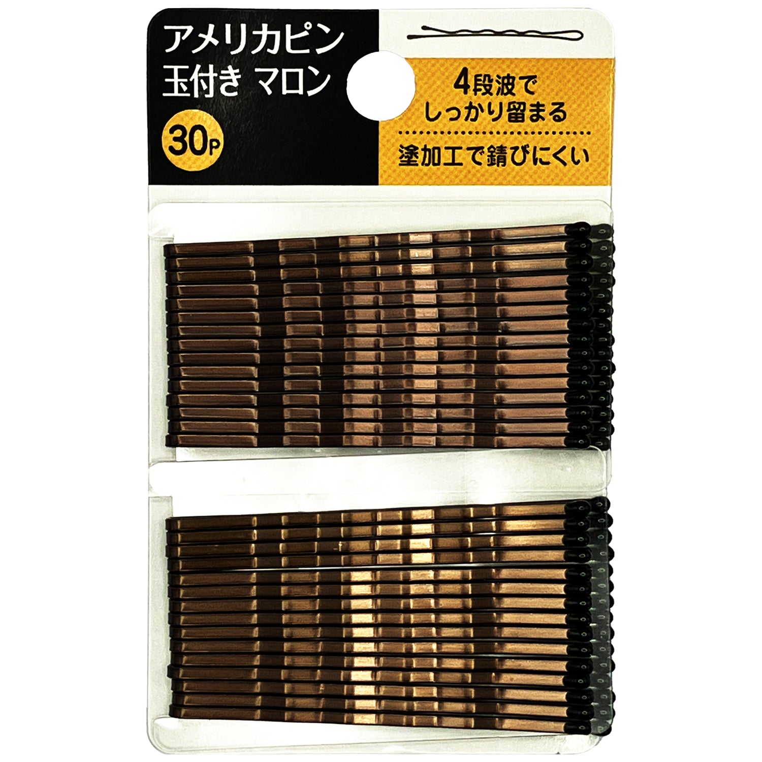 [INOUE] アメリカピン玉付きマロン30P – inoue-braid
