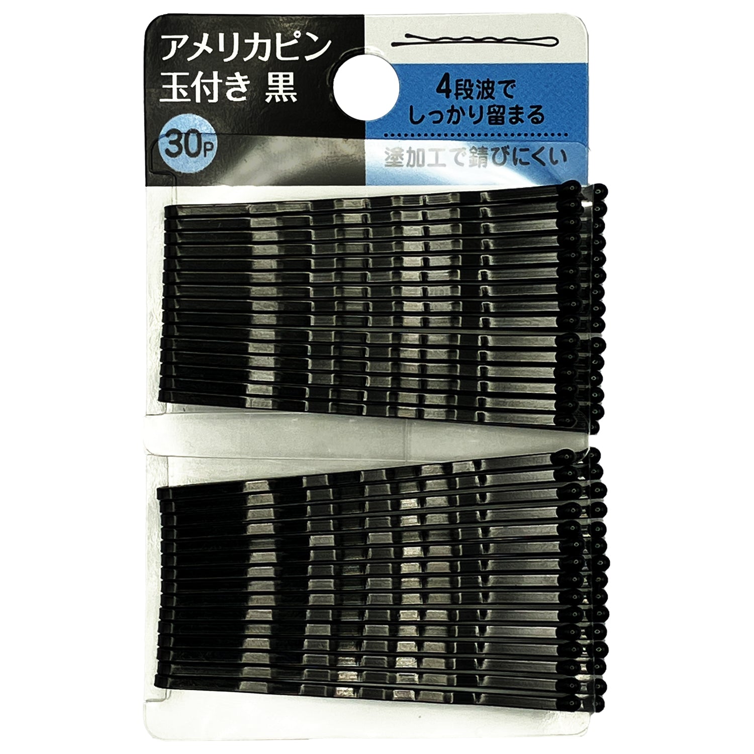 [INOUE] アメリカピン玉付き黒30P – inoue-braid
