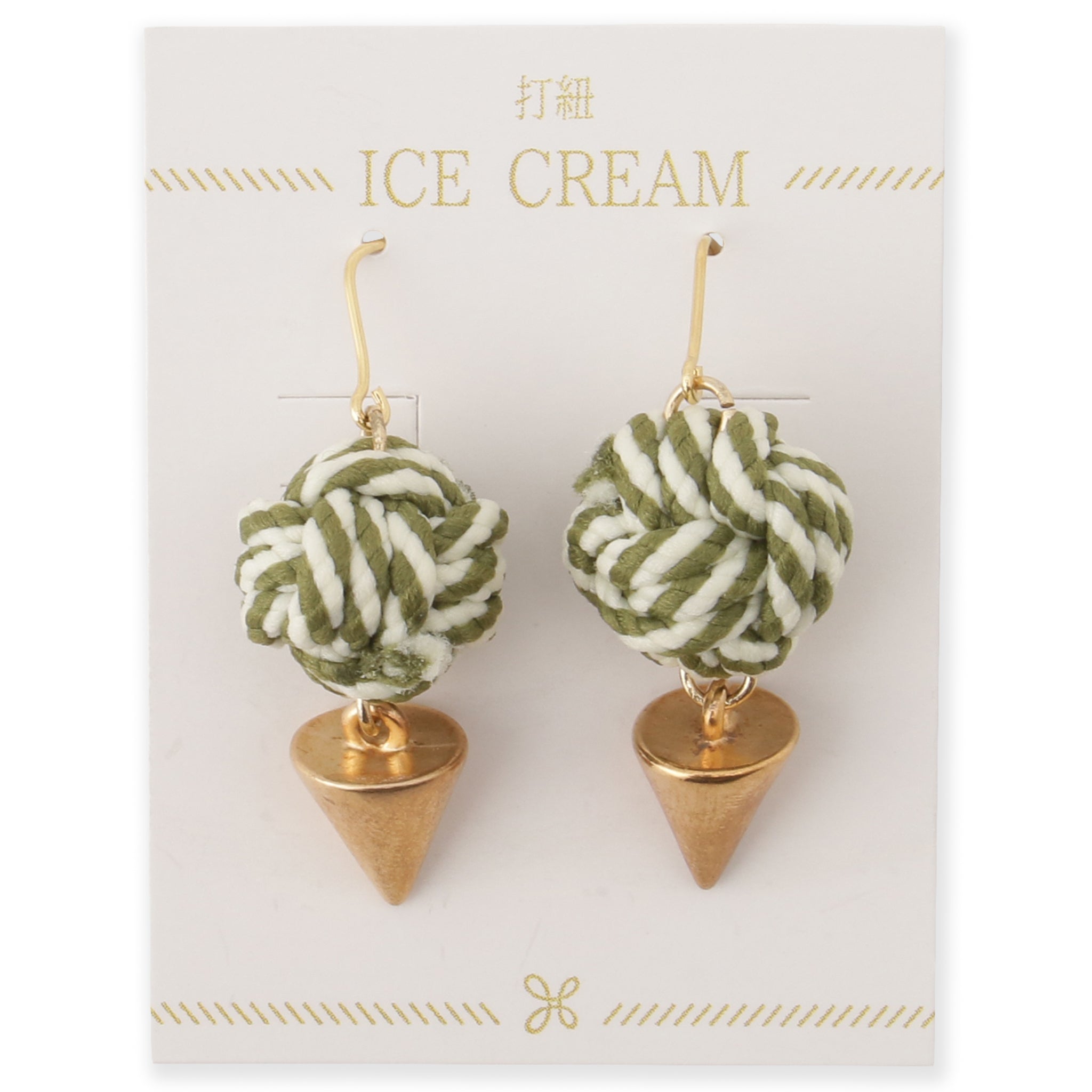 [打紐] 打紐アイスクリーム 組紐ピアス 抹茶 / 組紐 アクセサリー ピアス – inoue-braid